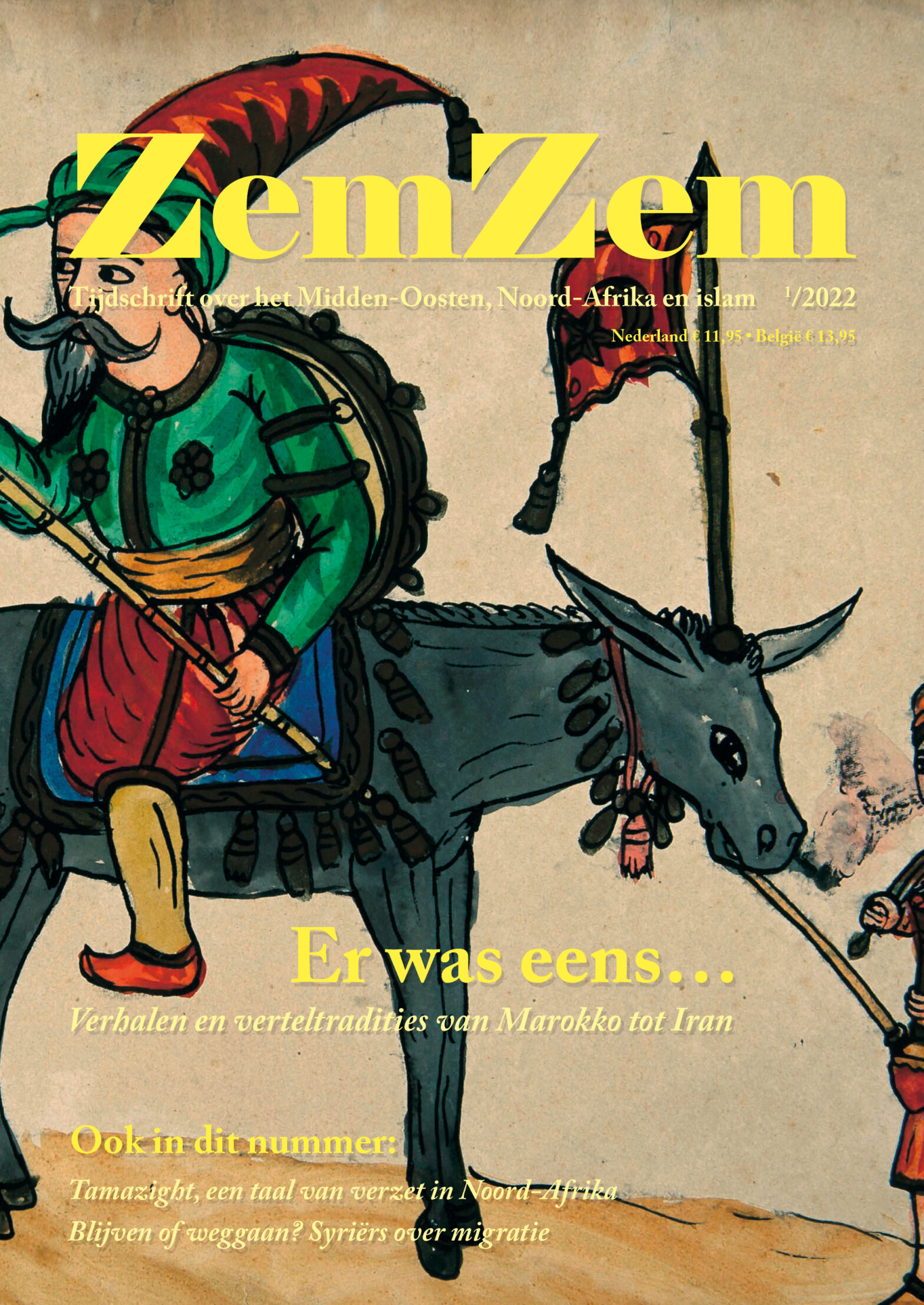 ZemZem – Tijdschrift over het Midden-Oosten, Noord-Afrika en islam